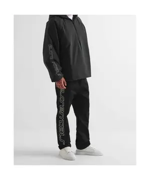 Fear Of God Drawstring Athletic Pants