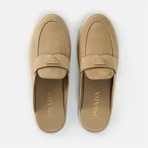 Prada Logo Mules - Nude