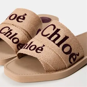 Chloé Logo Slippers - Nude