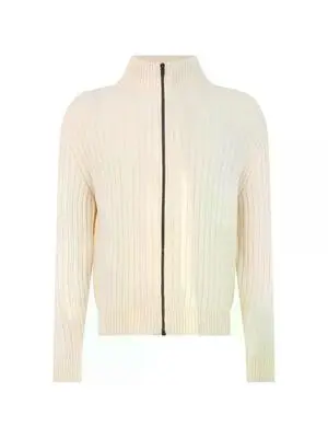 Herno Ribbed-knit Zip-up Cardigan - Neutrals