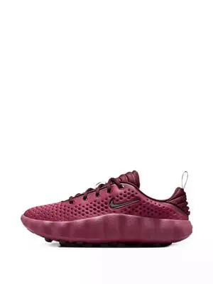 Nike Mind 002 Perforated Sneakers - Pink