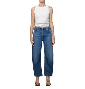 Citizens Of Humanity Petite Miro Relaxed Jeans