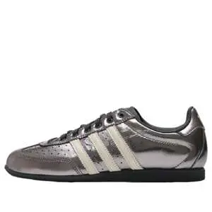 Adidas Changle - Silver Metallic