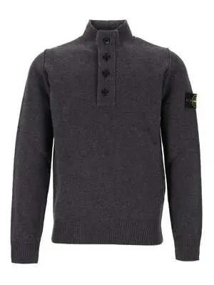 Stone Island Ribbed Knit Zip Sweater - Gray