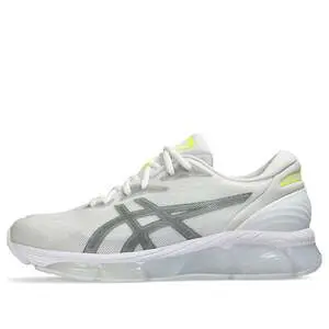 Asics Gel-quantum 360 8 Sneakers - White/pure Silver