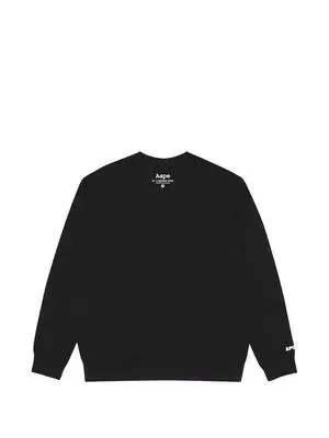 AAPE BY *A BATHING APE Camouflage Moon Face Logo Sweater