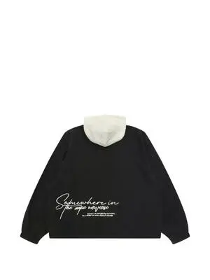 AAPE BY *A BATHING APE Hooded Jacket