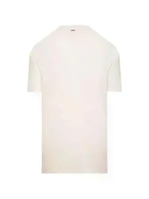 FRACOMINA Lace-detail Printed T-shirt - Neutrals