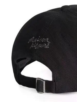 Maison Kitsuné Logo Patch Baseball Cap - Black