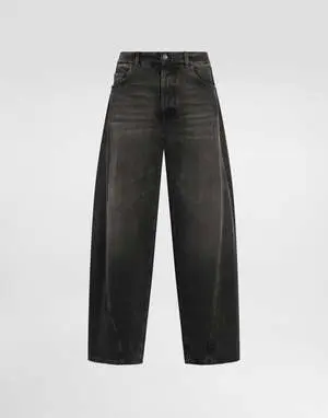 Dolce & Gabbana Oversized Denim Trousers