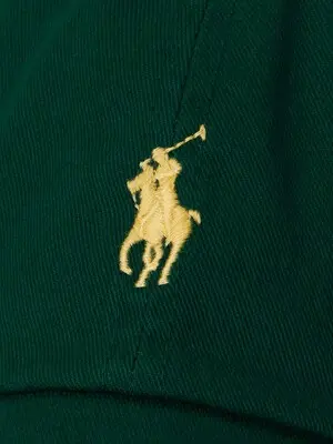 Polo Ralph Lauren Baseball Cap With Embroidered Logo - Green