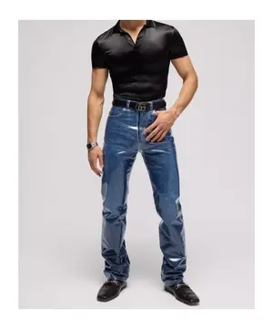 Gucci High-waisted Washed And Coated Jeans With Laminated Detailing