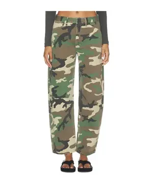 NILI LOTAN Camouflage Print Casual Trousers