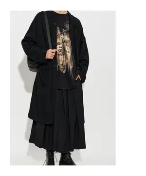 Yohji Yamamoto Buttoned Long Cardigan