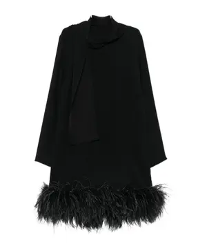 P.a.r.o.s.h Feather Trim Dress