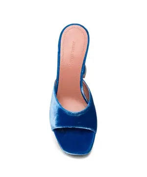 Amina Muaddi Square-toe Velvet Mules