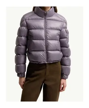 Moncler Aveto Short Down Jacket - Lavender