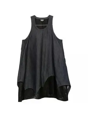 Comme Des Garçons Asymmetric Layered Dress
