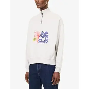 NOT BORING Awar Qalb Graphic-print Cotton Sweatshirt