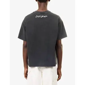 NOT BORING Abdo On Oud Graphic-print Cotton T-shirt