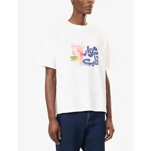 NOT BORING Awar Qalb Graphic-print Cotton T-shirt