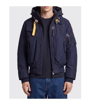 PARAJUMPERS Gobi Jacket