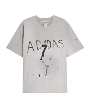 SONG FOR THE MUTE Logo T-shirt - Grey