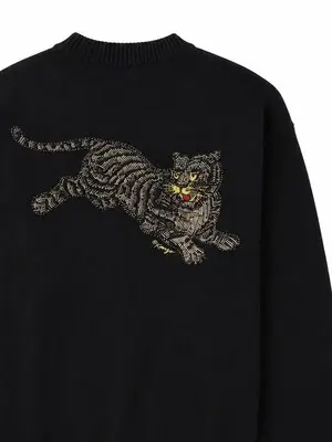Kenzo Jumping Tiger Cardigan