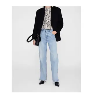ANINE BING Miles Leopard Print Sweatshirt