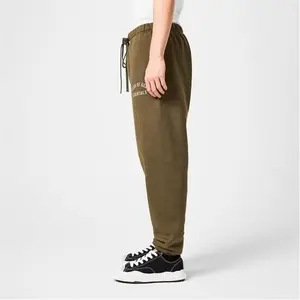 Fear Of God Elastic Waistband Track Pants