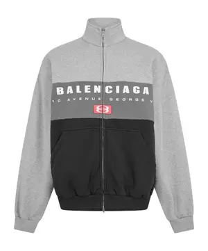 Balenciaga Zip-up Casual Jacket With Logo Detail