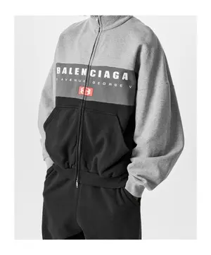 Balenciaga Zip-up Casual Jacket With Logo Detail