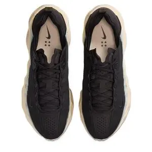 Nike Futuristic Sneakers - Nude