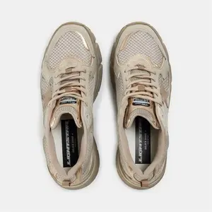 GOLDEN GOOSE Lightstar Low-top Sneakers - Nude