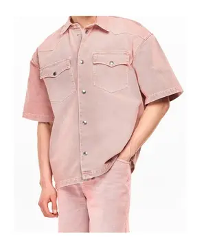 7 For All Mankind Snap Button Shirt