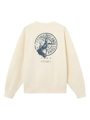 Stone Island Crewneck Sweatshirt