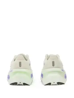 Brooks Glycerin Max 2 Lace-up Sneakers - Neutrals