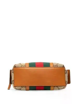Gucci 2000-2015 Gg Canvas Web Cosmetic Pouch