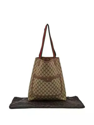 Gucci Web Sherry Line Gg Supreme Shoulder Bag