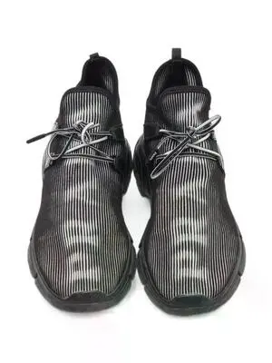 Prada Striped Sneakers