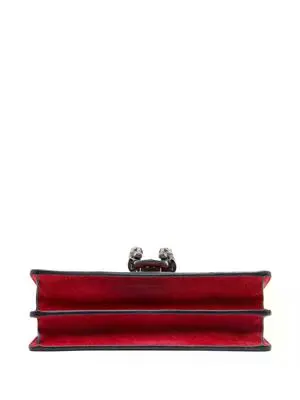Gucci 2016-2026 Medium Gg Supreme Dionysus Shoulder Bag