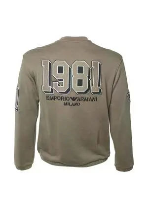 Emporio Armani Logo Embroidered Sweatshirt - Brown