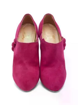 CHRISTIAN LOUBOUTIN Suede Button-detail Pumps