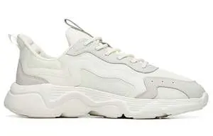 ANTA Douwu 2.0 Sneakers - White/grey