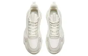 ANTA Douwu 2.0 Sneakers - White/grey