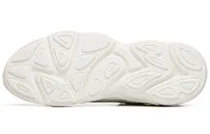 ANTA Douwu 2.0 Sneakers - White/grey