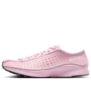 Nike Superfly Sneakers - Pink Foam