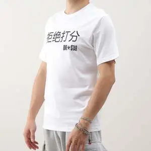 CONVERSE Graphic Short Sleeve T-shirt Asia Sizing