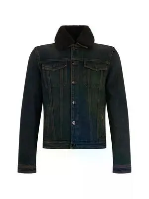 MOORER Shearling Collar Denim Jacket