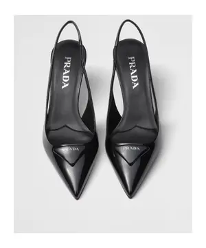 Prada Patent Leather Slingback Pumps